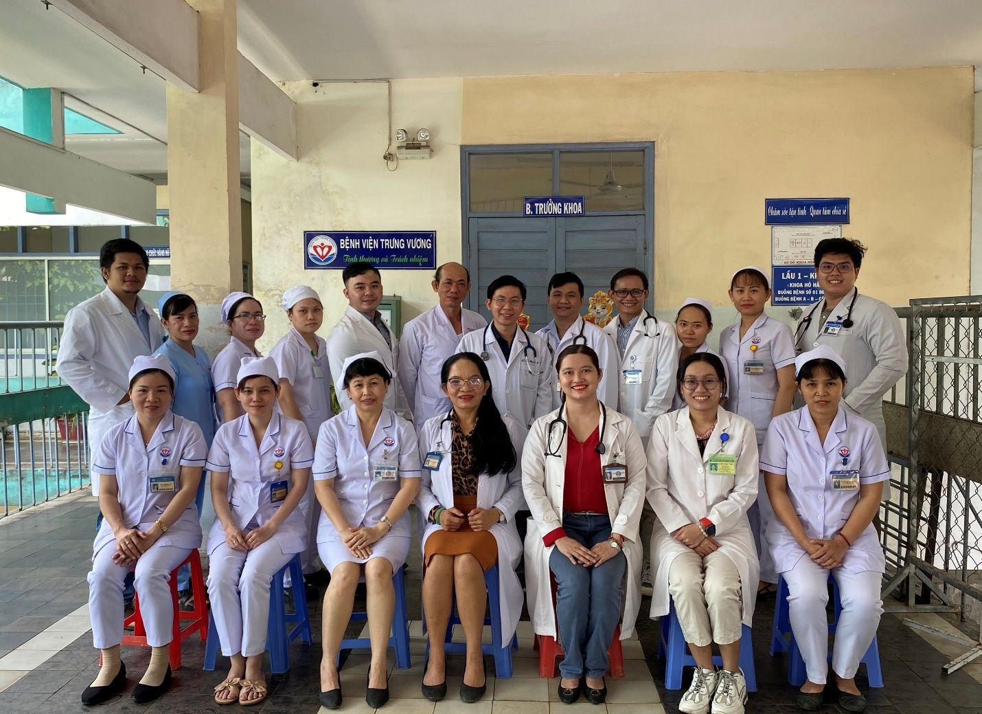 Bệnh viện Trưng Vương